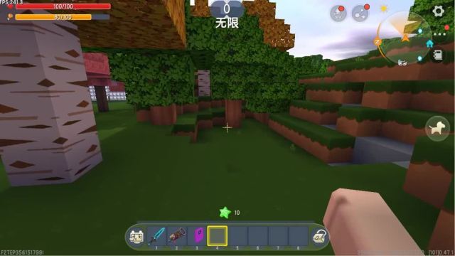 迷你世界刺客生存:野人伙伴是奸细,为了忆涵安全,决定把家偷了