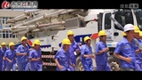 源锦商砼建筑混凝土企业宣传片 企业形象片 高清企业形象宣传片拍摄...