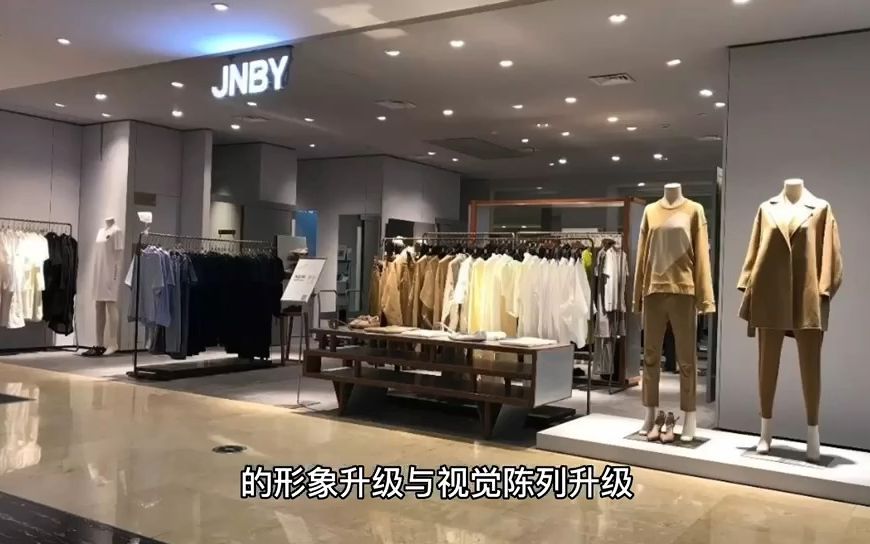 智研咨询发布了《2022-2028年中国粉丝经济行业市场现状调研及投资...