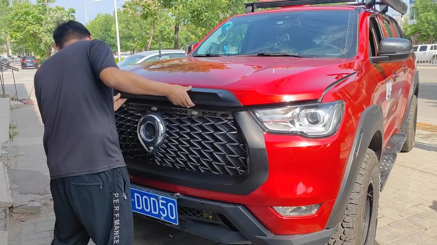 长城炮商用中网装饰,逼格满满!#越野车辙 #长城炮改装