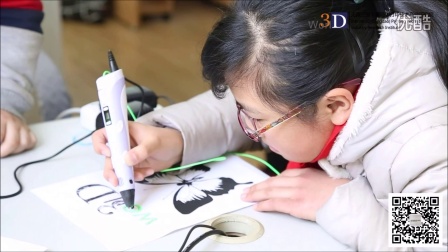 3D打印笔课堂