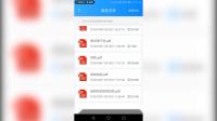 完美PDF免费转换成word转换器