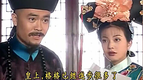 还珠格格:小燕子提笔作诗,当众念了出来,这段看一遍笑一遍!