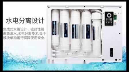 家用净水器选什么品牌?净水器十大排名