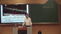 人教版_高中物理_选修3-5_1 实验:探究碰撞中的不变量-徐老师_优质...