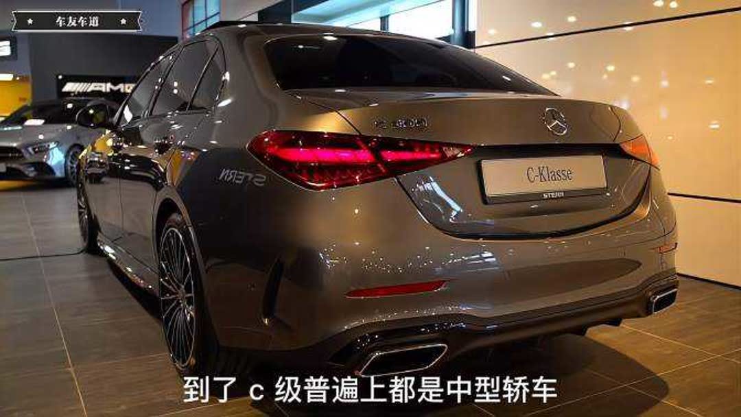 奔驰车尾A、C、S、E代表啥?老司机:不懂买错丢人的是自己