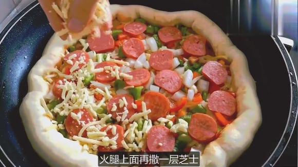 家中自制披萨新做法,小孩子爱吃,不含添加剂,简单易学营养美味
