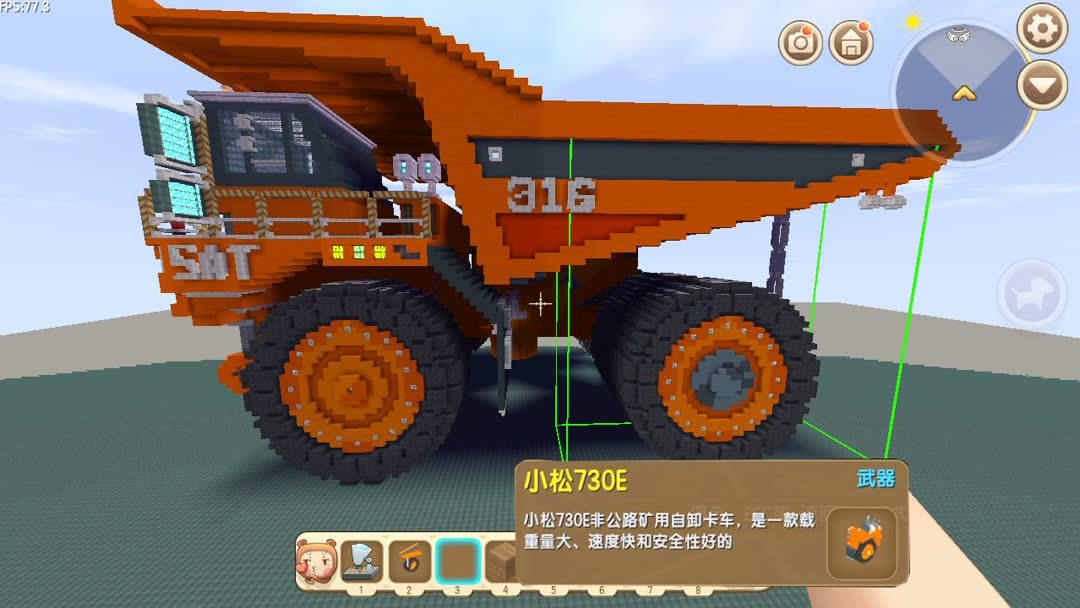 迷你世界:超级大货车出现,是《流浪地球》的车,你见过吗