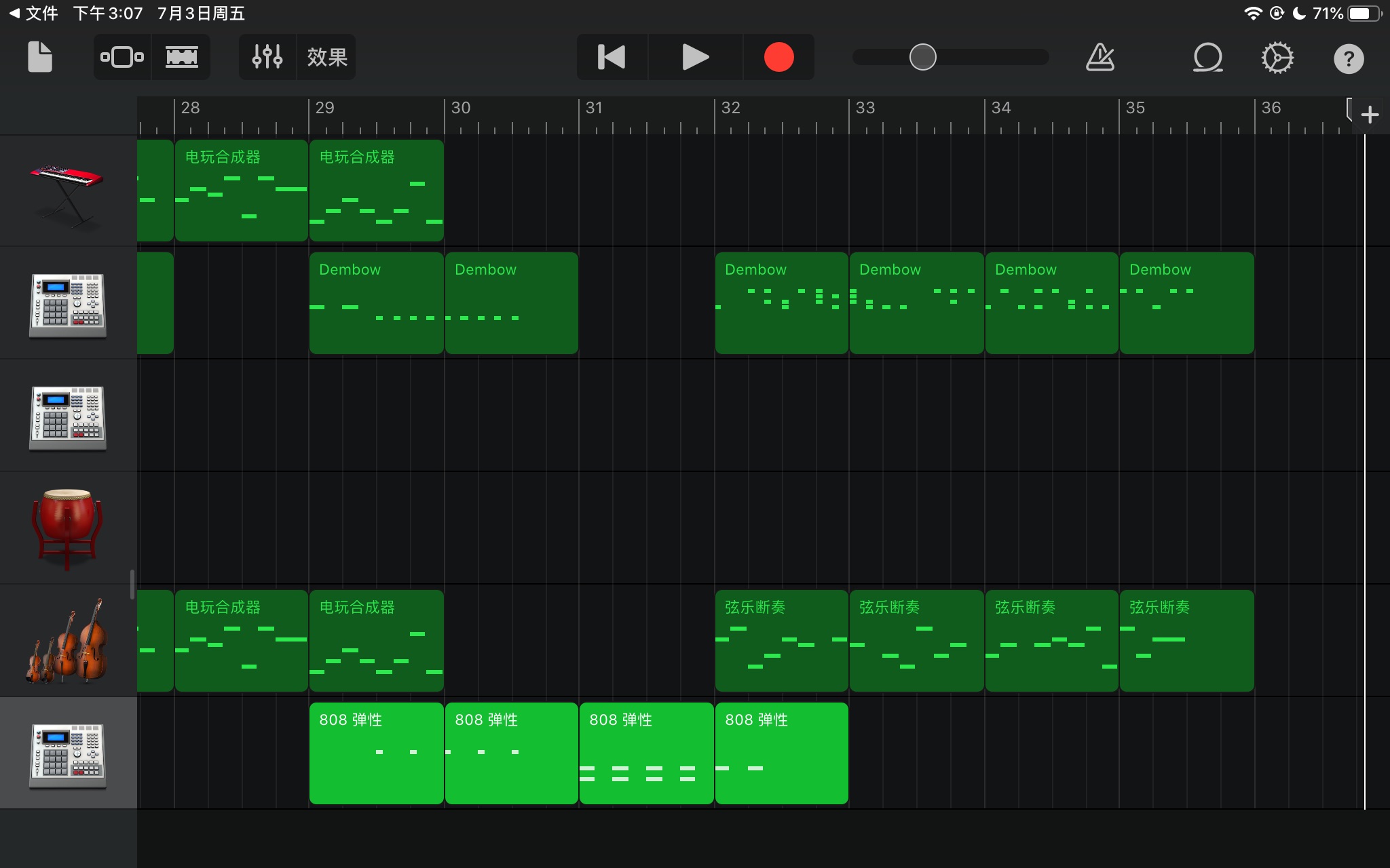 小学生随便做的音乐