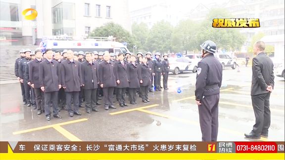 湖南法院2018年结案88.7万件,成果喜人,结案率居全国首位!