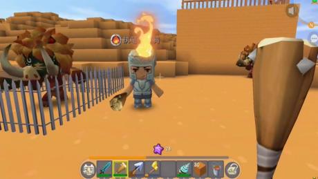 迷你世界:二狗子和狗蛋抓住了怪物,结果两人却闹翻了