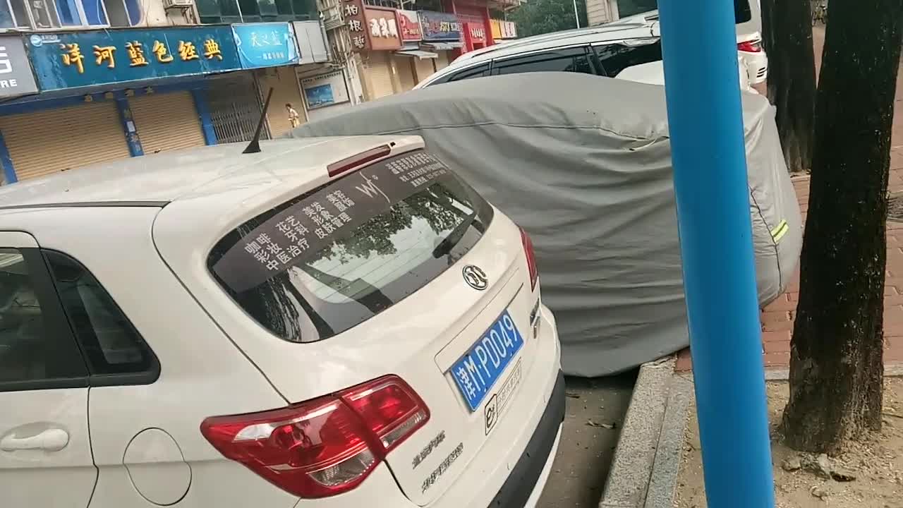 北汽新能源电动汽车TCU远程信息控制终端执行开锁