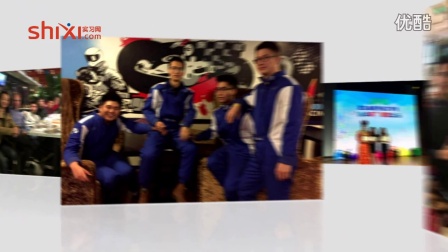 实习网宣传片7.10