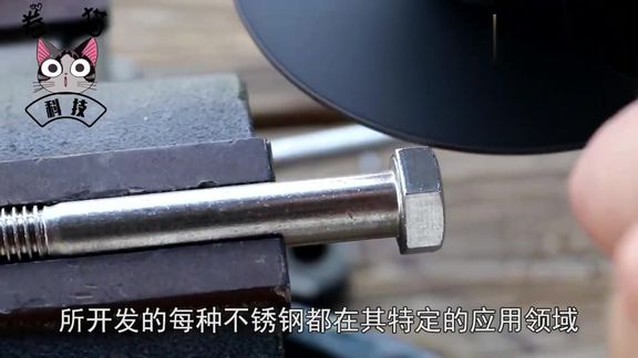 中国自主研发,厚度只有0.02毫米,这超薄不锈钢可以用手撕?