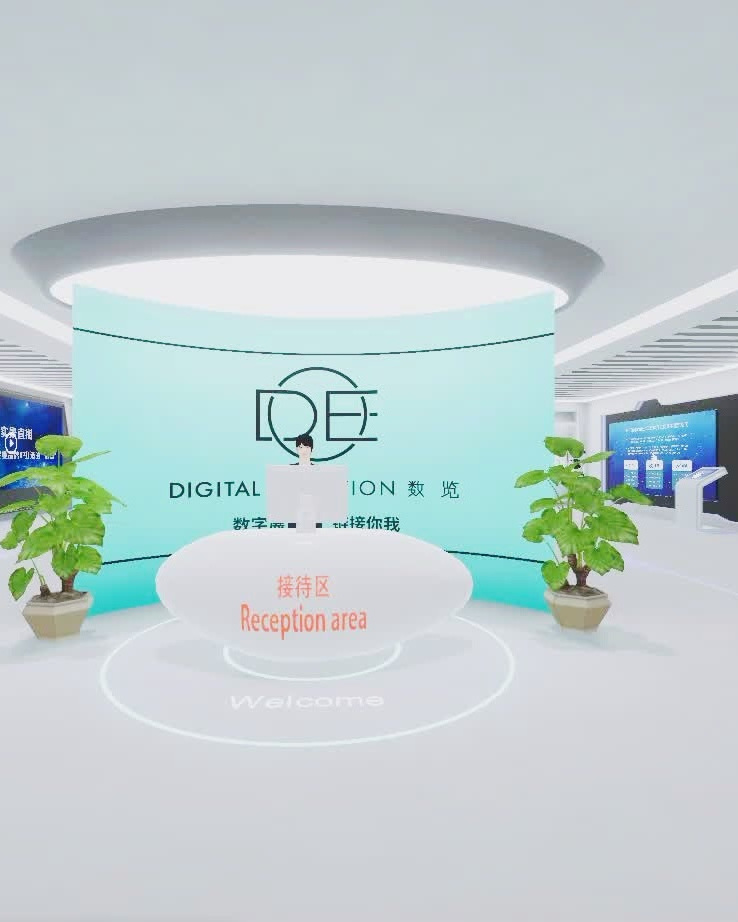 3D互联网数字展览空间具备:(1)3D立体Web展示环境,通过主流Web...