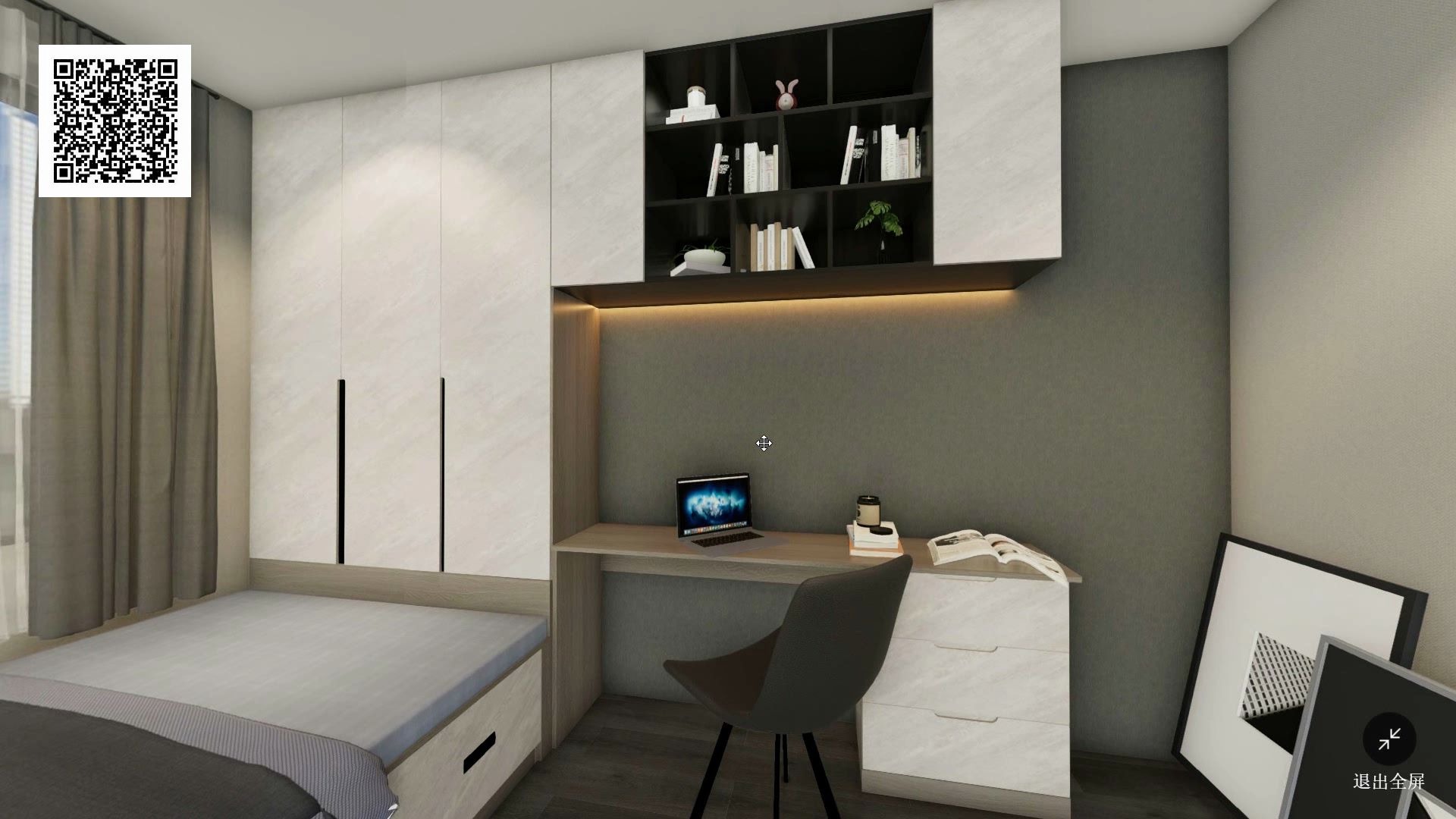 榻榻米快速绘制