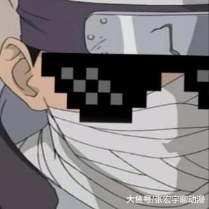 国服损友丶托斯 