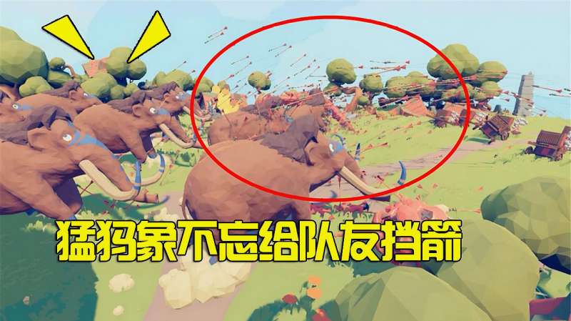 全面战争模拟器:12只猛犸象VS弓箭车队,还是弓箭厉害啊!