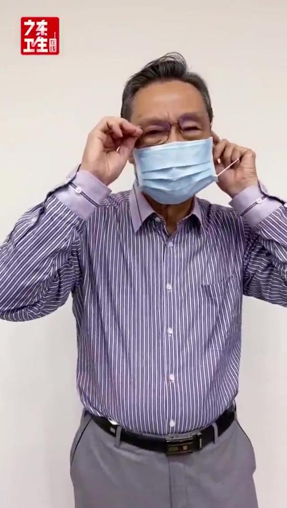 【学习!钟南山示范摘口罩方法】如何正确戴口罩很重要,但摘口罩也有...