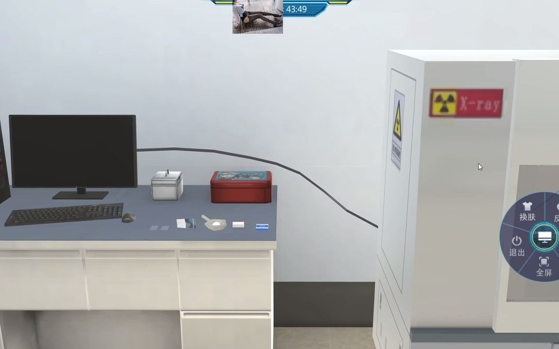 微端虚拟仿真平台--XRD测试与数据分析