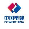 中国水电六局 
