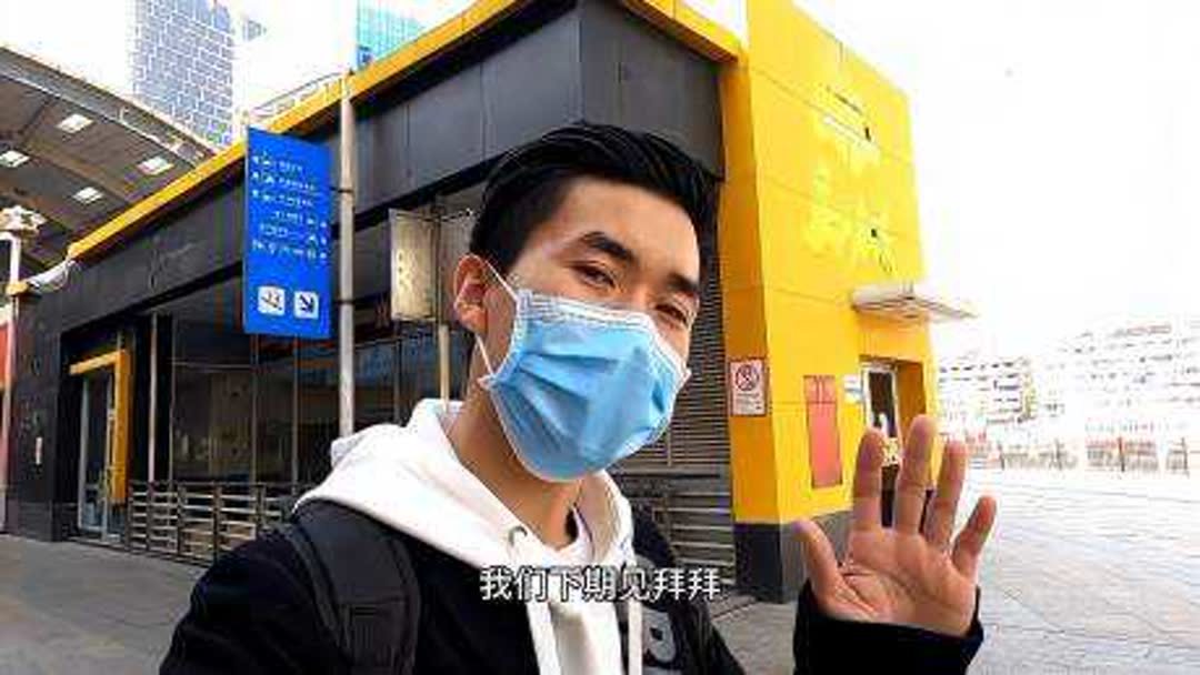 倒计时3天过年,实拍上海客运总站,旅客人数太让人意外了!
