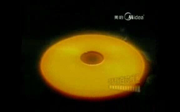 【中国大陆广告】美的电磁炉2006.2广告(炒菜篇)
