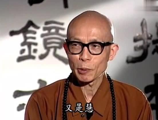 进入“禅定”究竟是什么状态?很多人都想知道,法师来告诉大家!
