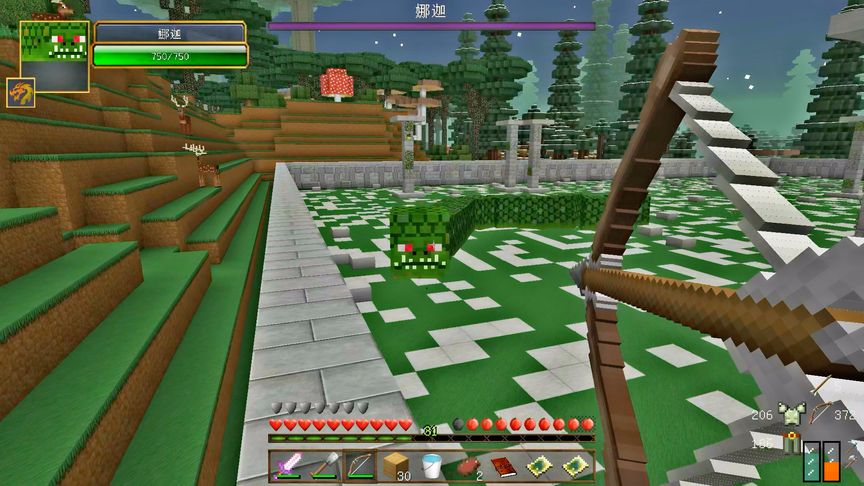 我的世界暮色森林第9期(娜迦之地)