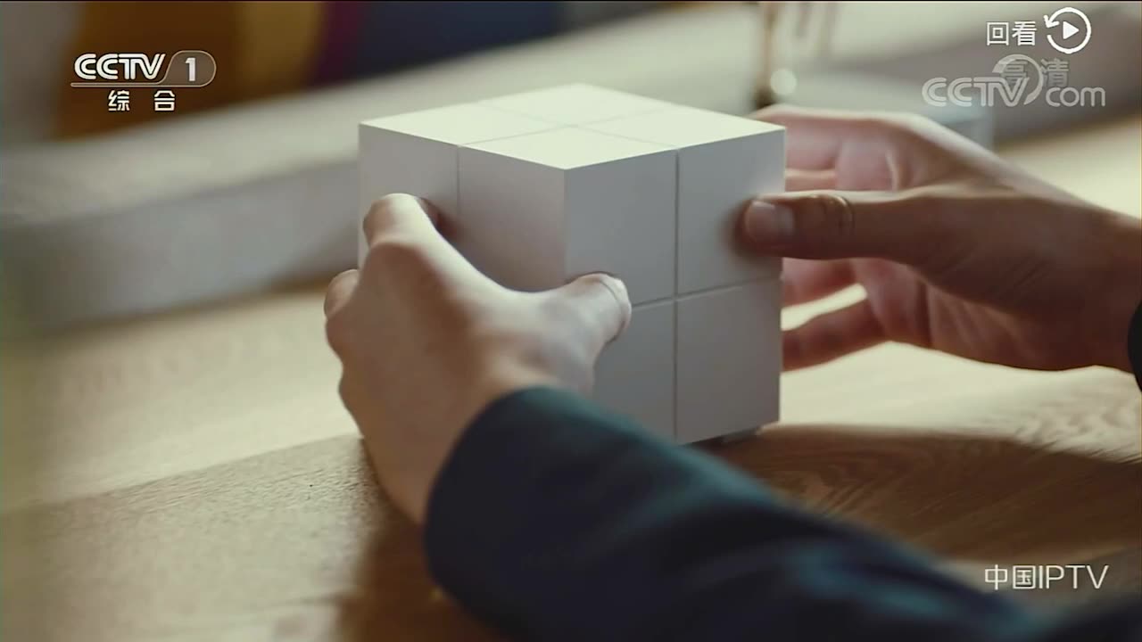 《中国电信》 - TVC广告