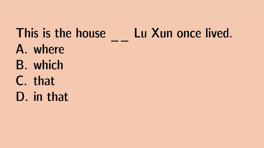关系代词,关系副词,怎么区分?