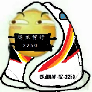CR400AF-BZ-2250 