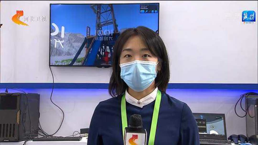 探访数博会展馆--数字经济开启智慧未来新生活