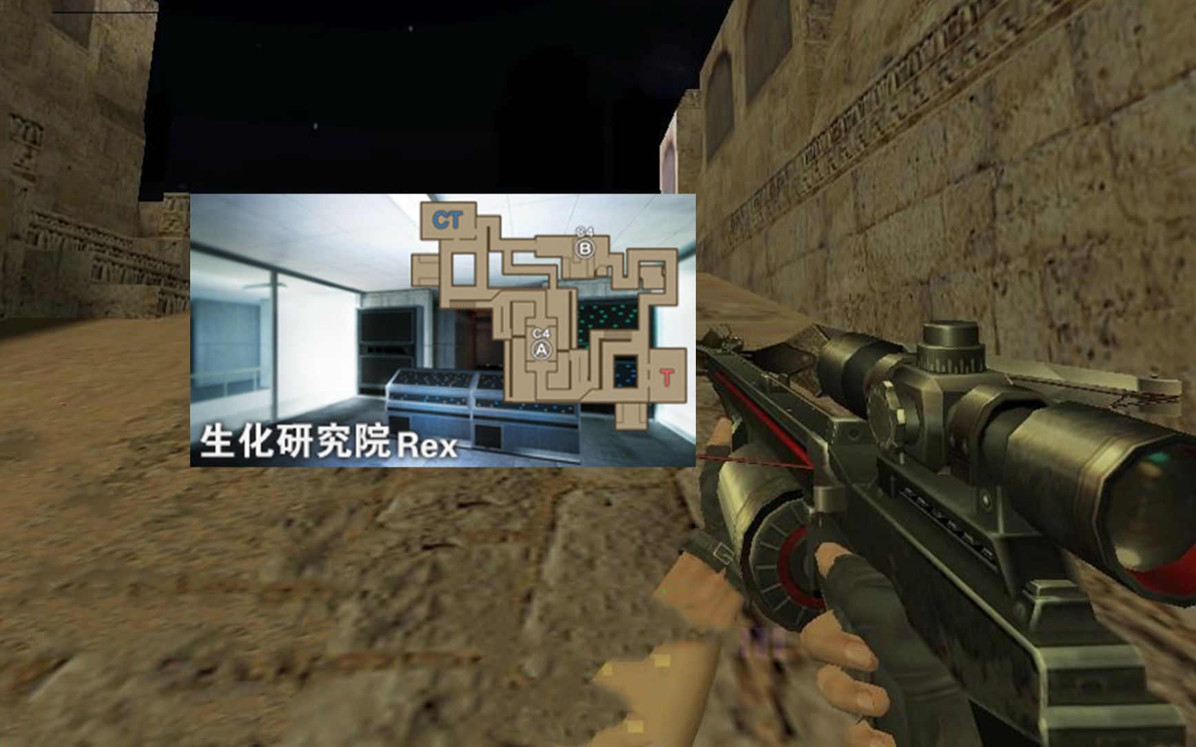 CSOL生化危机的前传:《生化研究院》的故事