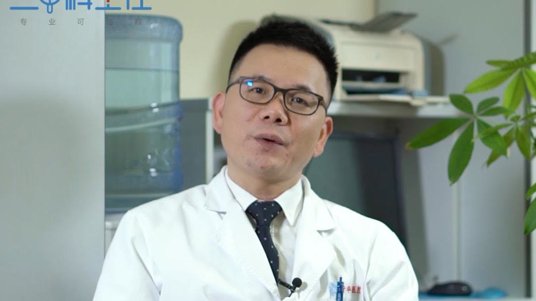 27什么是输尿管软镜手术?