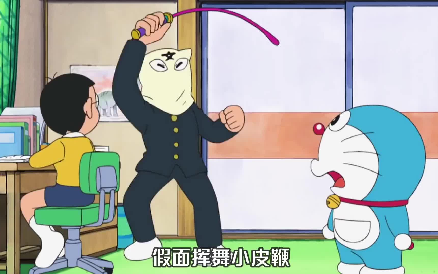 哆啦A梦:凭空出现蒙面家教,对大雄了如指掌,他究竟是谁?哆啦A梦新番...