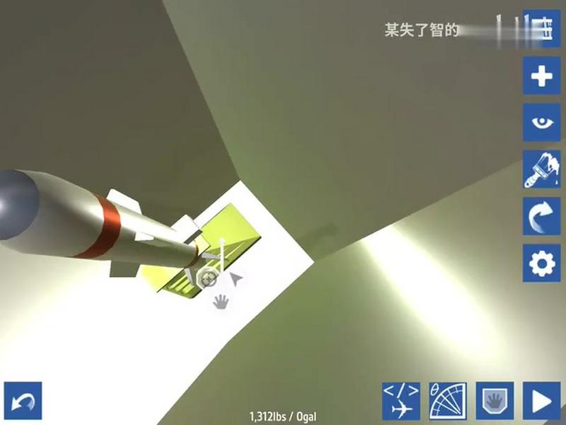 「简单飞机」关于导弹你所要知道的一切 简飞教程 2—关于导弹的小...