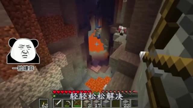 我的世界:传说中的恐怖钻石房?