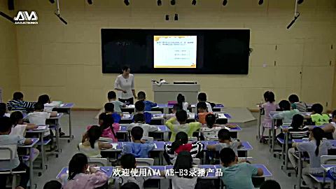 5北师大版小学数学三年级下册《分一分(二)》山西省市级优课