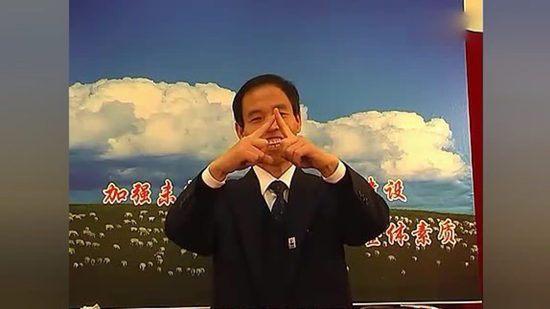 班级管理民主化、科学化(A) 魏书生 中小学班主任工作讲座