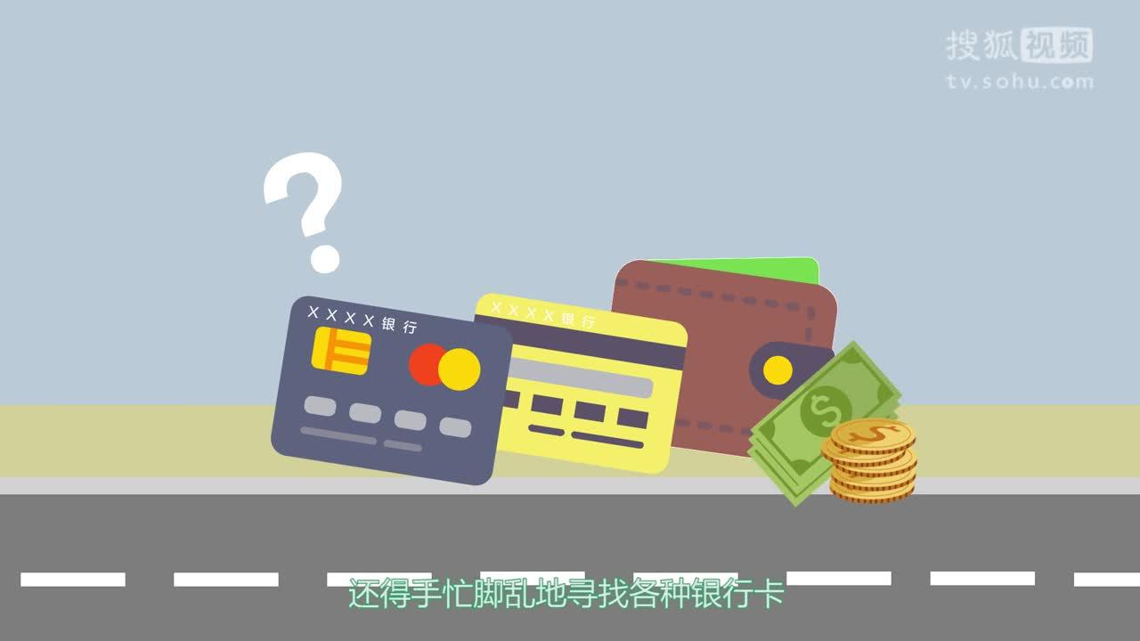 手机就是银行卡,OPPO手机NFC助你轻松刷卡消费
