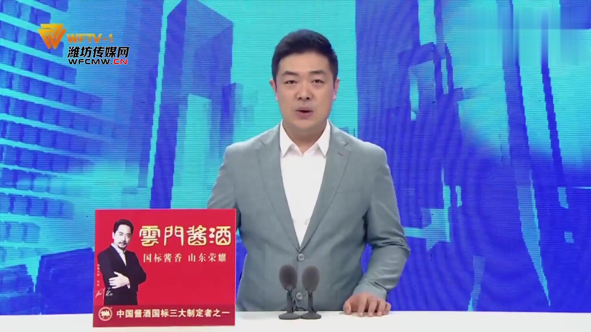 《民法典》宣传进企业懂法才能走更远