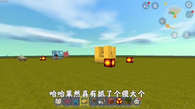 迷你世界辉叔教学:辉叔的捕兽神器,抓怪都能抓到手软!