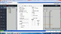 用友畅捷通T+12.1科目设置及期初余额录入