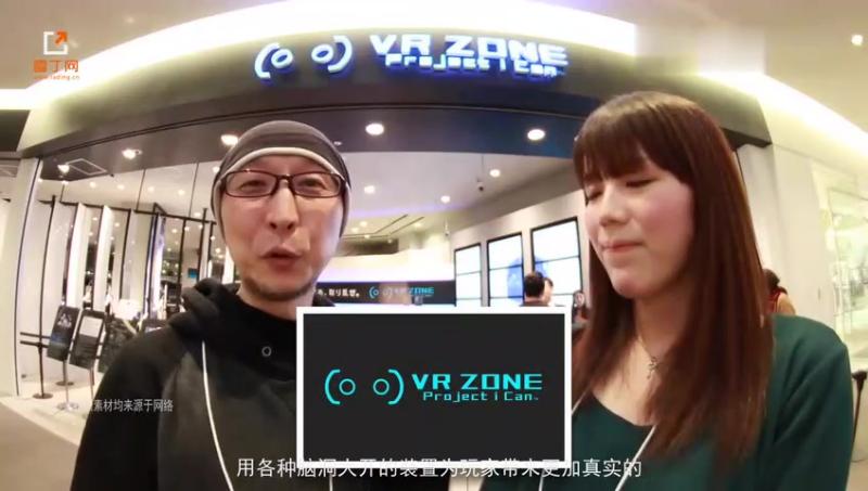 全球最震撼VR体验馆汇总:真正的虚拟现实你试过吗?