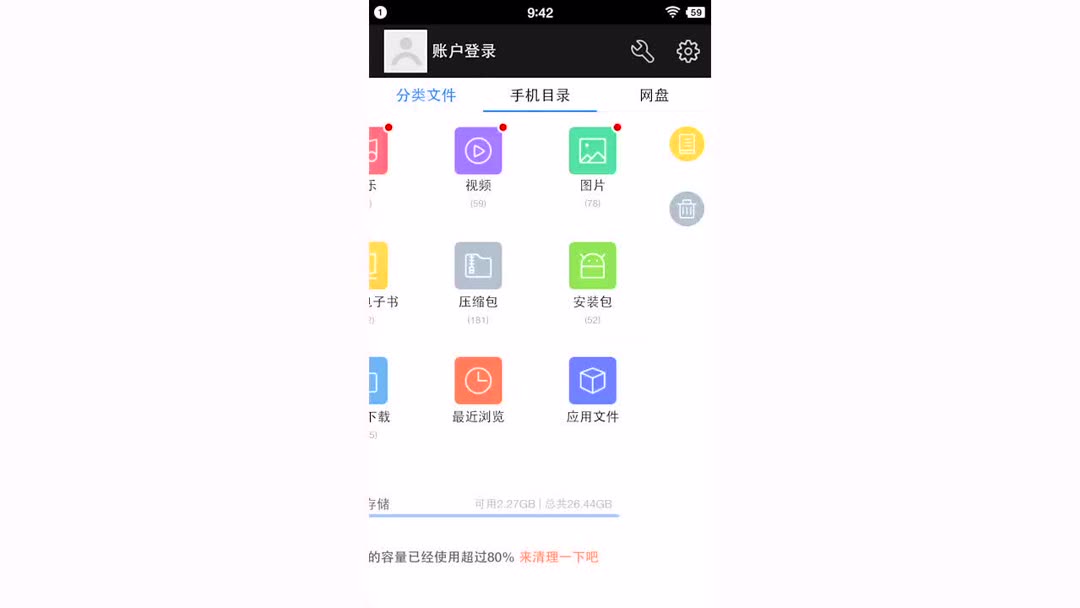 如何查看微信好友撤回的消息照片,手机就可实现