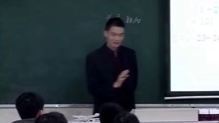 高中数学微课视频《等差数列的前N项和》(讲授类)