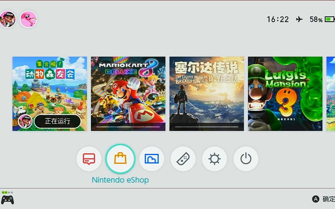 吃灰很久的PS4和X1手柄终于有用了,多个第三方手柄连接Switch教程