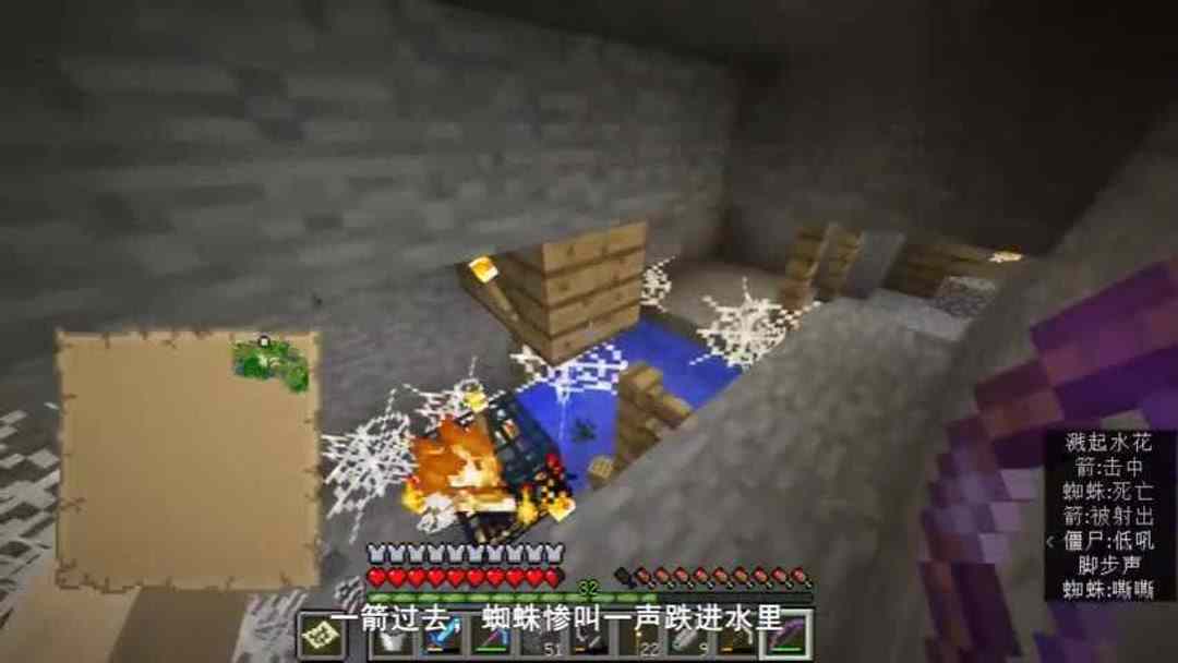 我的世界134 这个刷怪笼耽误了我很多时间,现在还留你有何用?