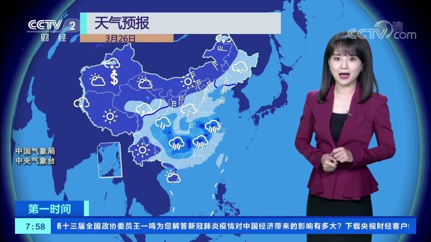 大=͟风=͟!降=͟水=͟!寒潮来袭!一夜醒来,气温满20减10.